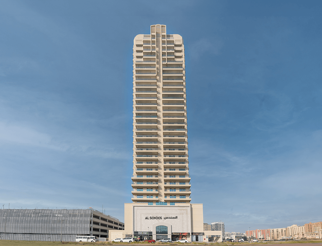 Al Sondos Holding